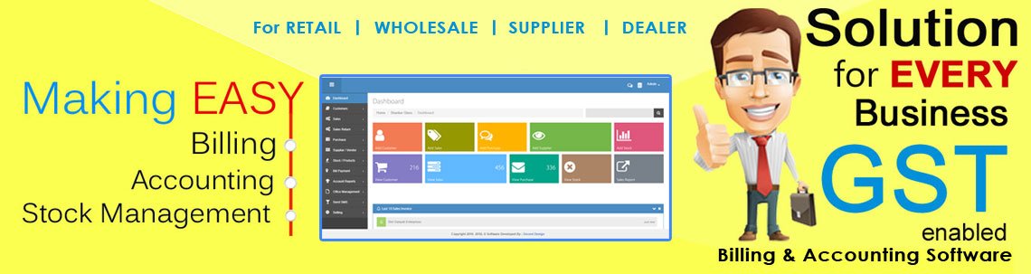 GST Billing Software in Muzaffarpur | Gst Accounting Software Muzaffarpur | Smart gst software ...